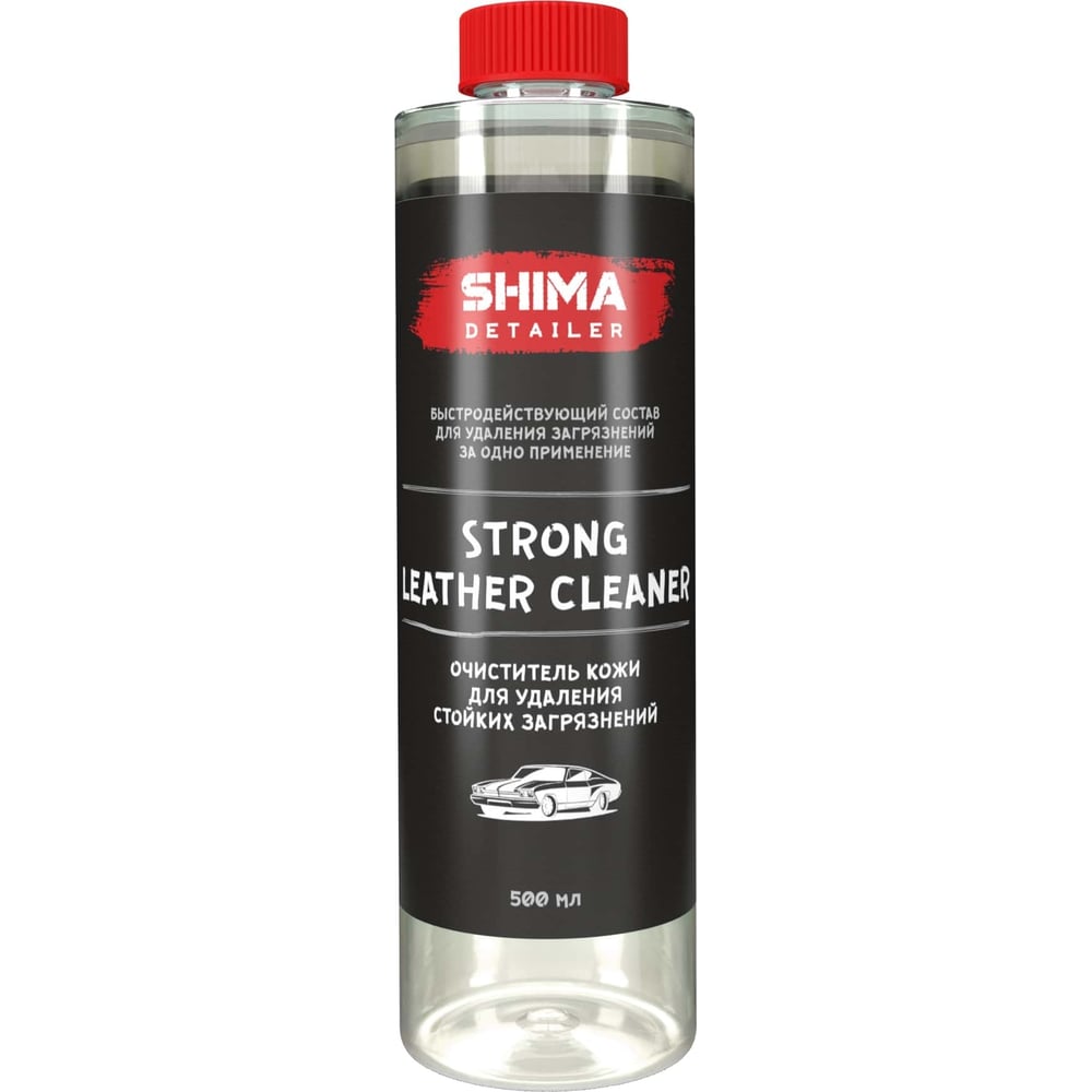 Очиститель кожи для удаления стойких загрязнений SHIMA DETAILER STRONG ...