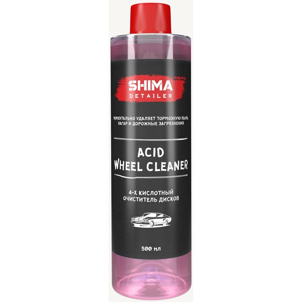 Очиститель дисков SHIMA DETAILER ACID WHEEL CLEANER 4-х кислотный, 500 ...