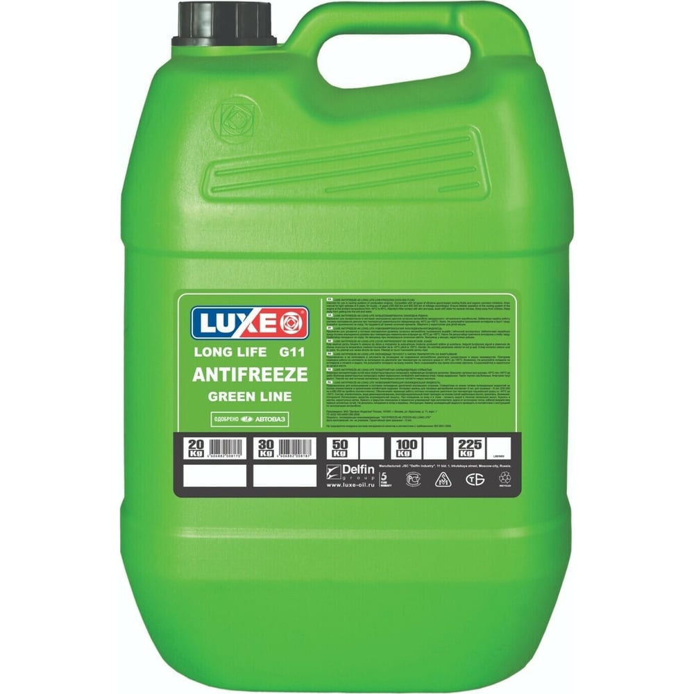 Антифриз LUXE зеленый, 30 л 676 - выгодная цена, отзывы, характеристики ...