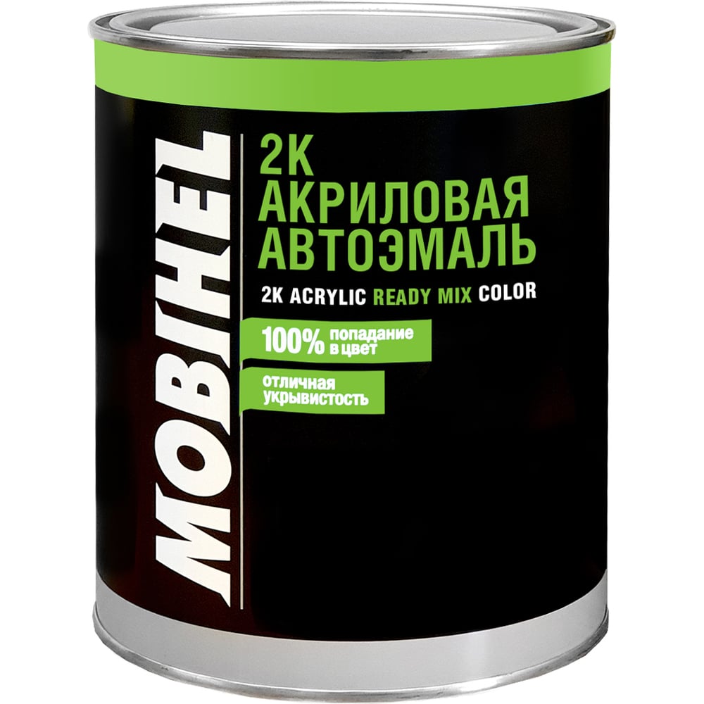 Акриловая автоэмаль MOBIHEL 2К VW L90E alpin weiss, 0.75 л 47055602 ...