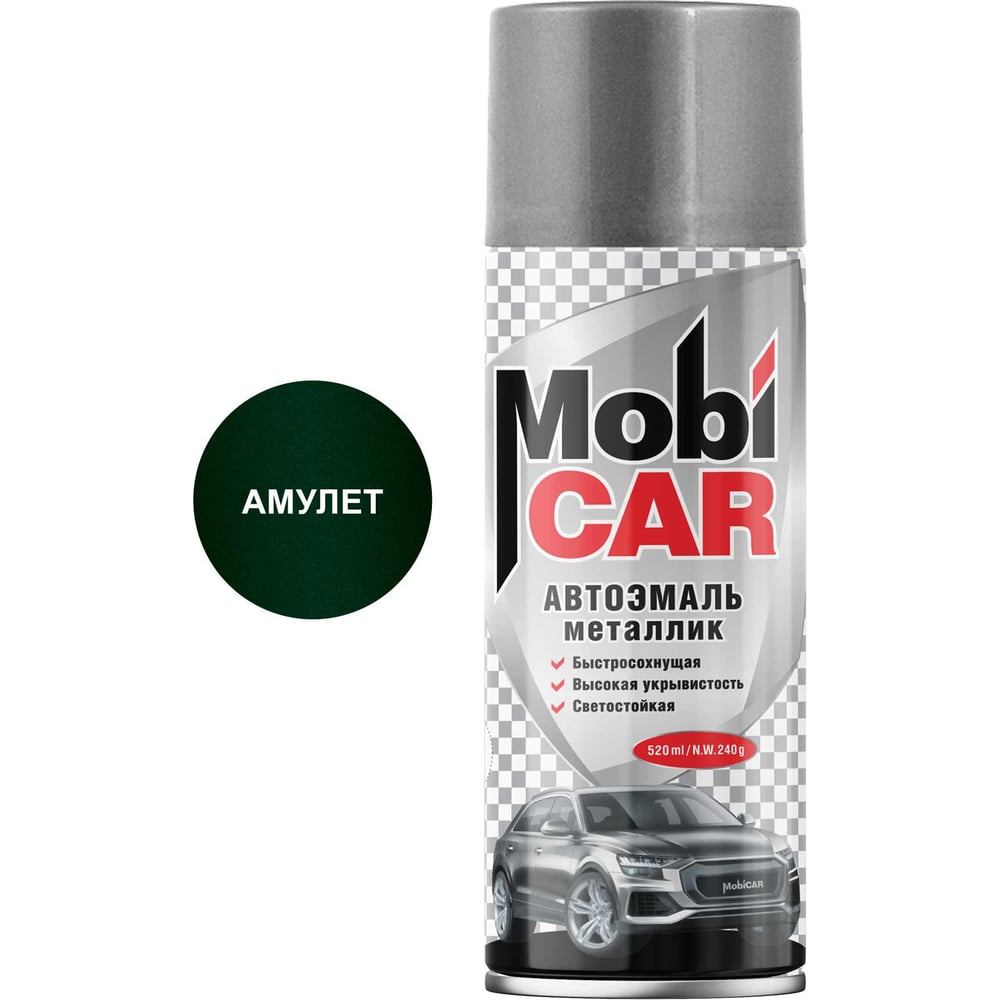 Аэрозольная автоэмаль Mobicar металлик 520 мл 371 амулет 0502-371 MC ...