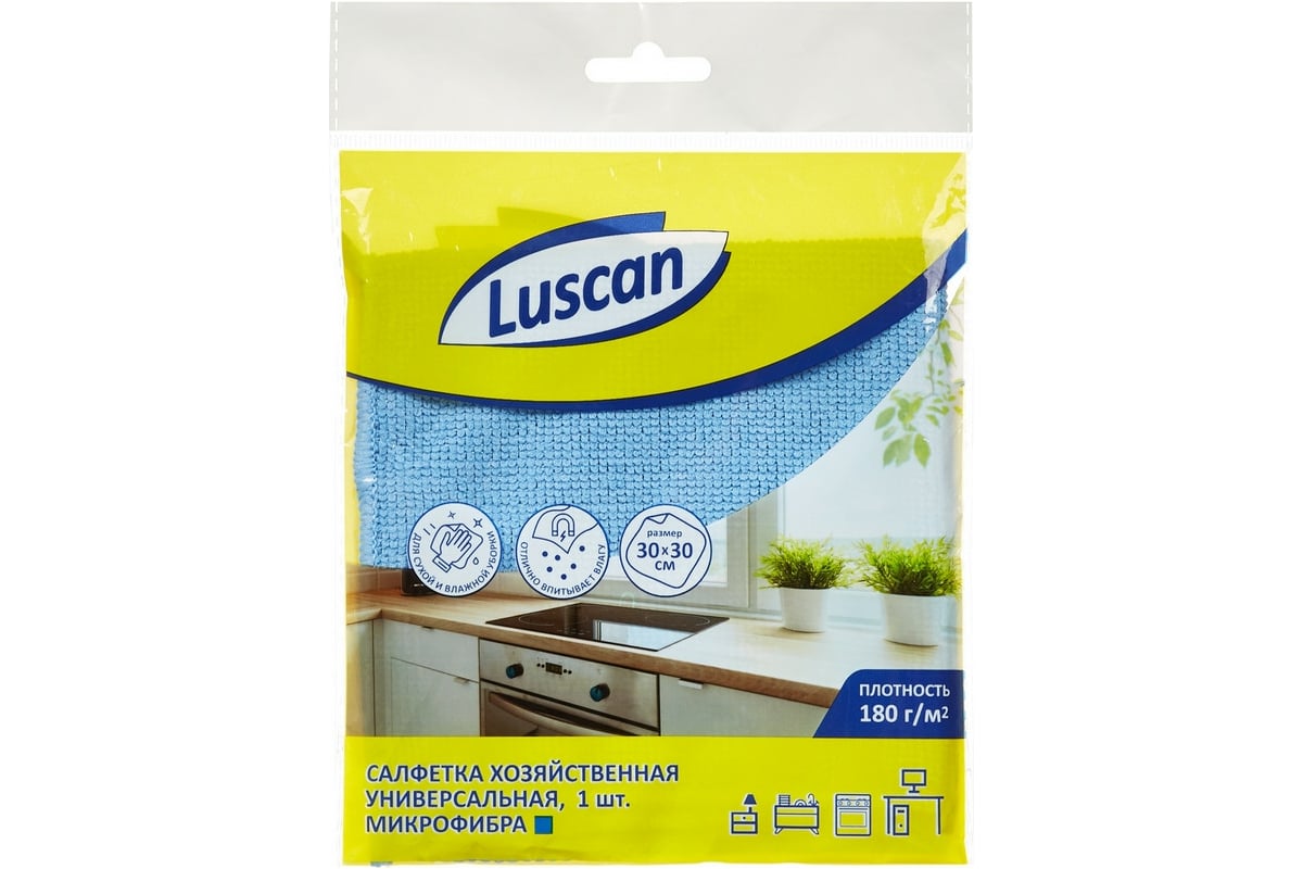 Хозяйственная салфетка Luscan микрофибра 30x30 см 180 г кв.м синяя ...