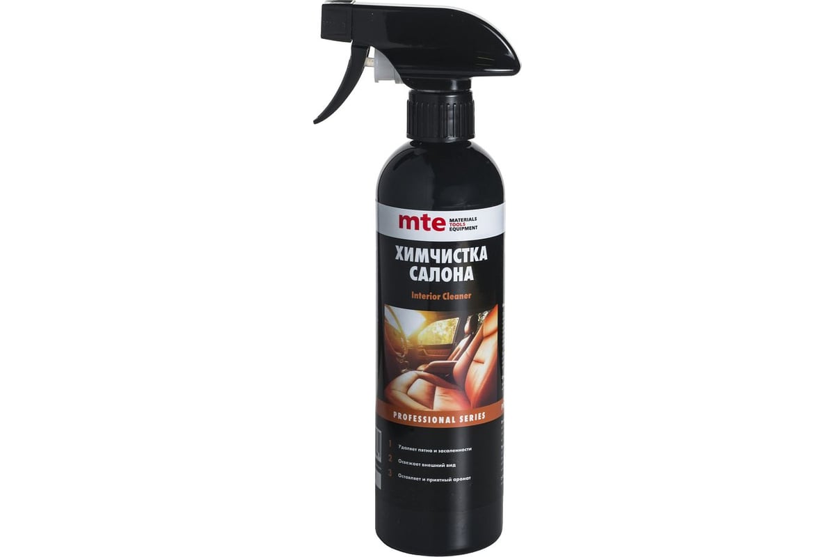 Wurth Interior Cleaner 189399005 500 5997725023090 1