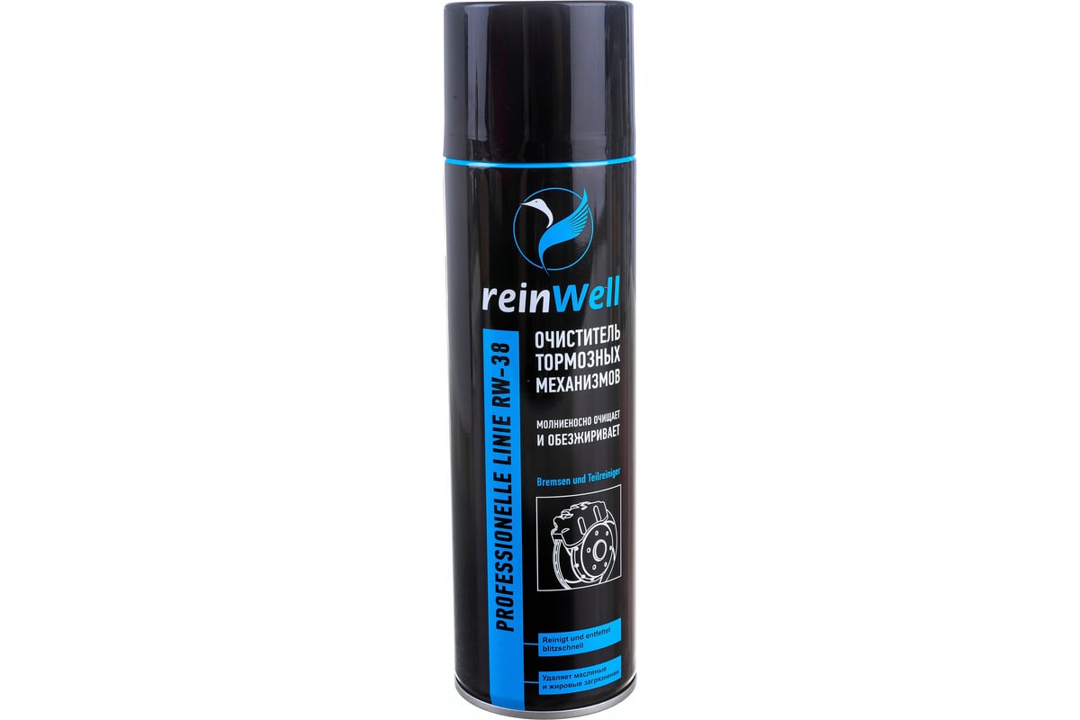 Очиститель тормозных механизмов Reinwell RW-38 0.5 л 3239 - выгодная ...
