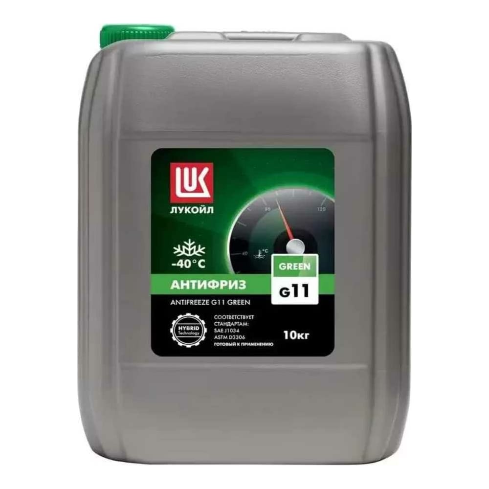Жидкость антифриз Лукойл G11 GREEN 227384 - выгодная цена, отзывы ...