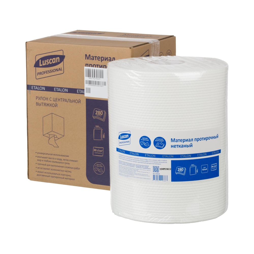 Протирочный нетканый материал Luscan 80 г 32x38см, 280л/рул. 1586646 - выгодная цена, отзывы ...