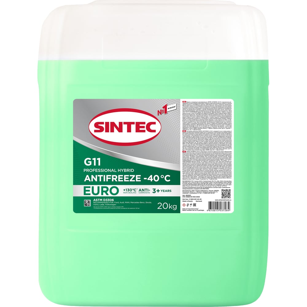 Антифриз Sintec EURO G11 (-40) зеленый 20 кг, гибридный, силикатный ...