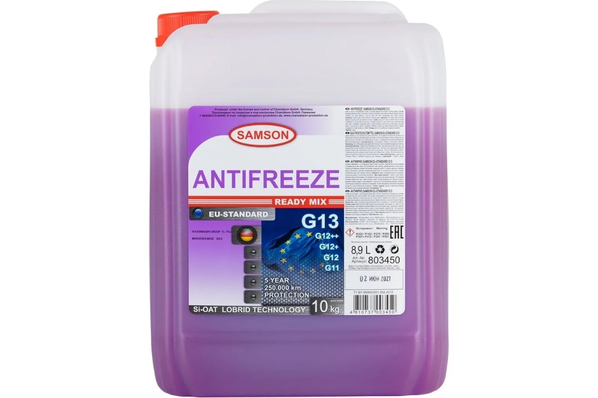 Антифриз SAMSON EU-STANDARD G13, 10 кг 803450 - выгодная цена, отзывы ...