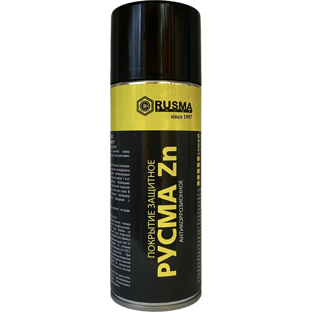 Покрытие защитное RUSMA zn 29 - выгодная цена, отзывы, характеристики ...