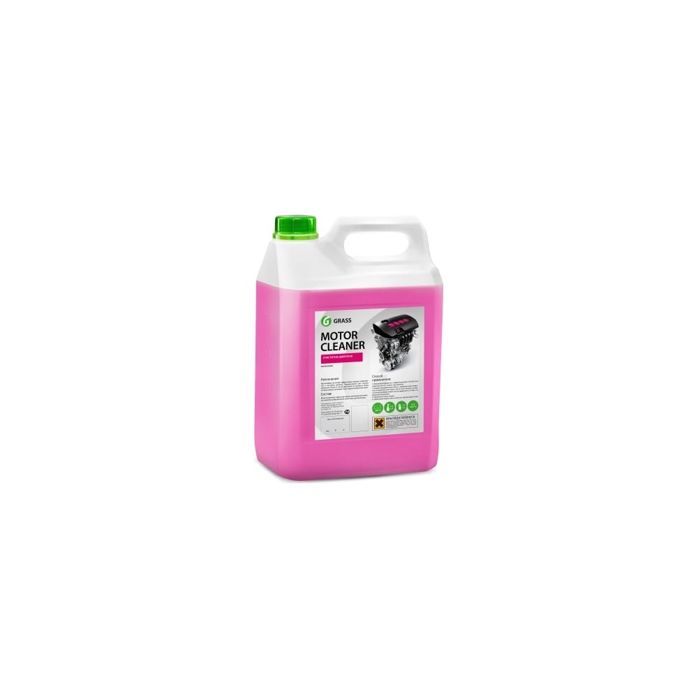 Профессиональный очиститель двигателя Grass Motor Cleaner 125198 ...