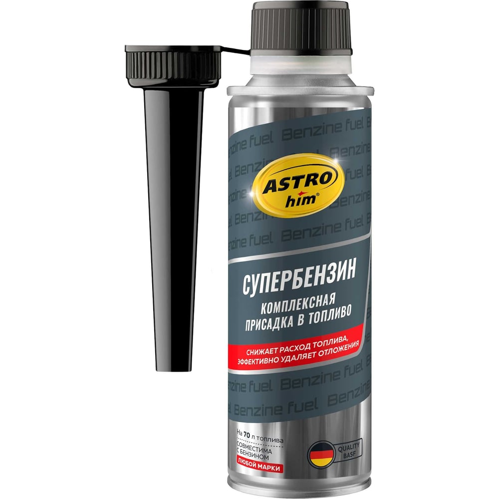 Комплексная присадка в топливо Astrohim супербензин, жестяной флакон с лейкой AC165 - выгодная ...