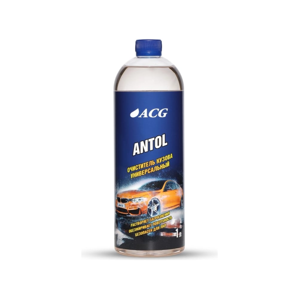 Универсальный очиститель кузова ACG ANTOL 1 л 1009188 - выгодная цена ...