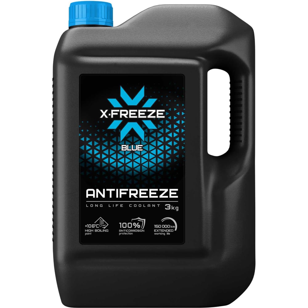 Антифриз X-Freeze Blue, -40С, 3 кг 430206093 - выгодная цена, отзывы, характеристики, фото ...