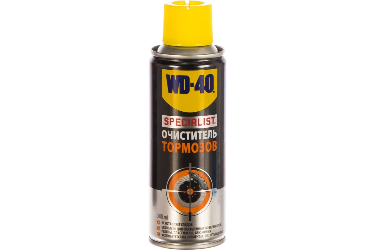 Очиститель тормозов 200 мл WD-40 SPECIALIST SP70257 - выгодная цена ...