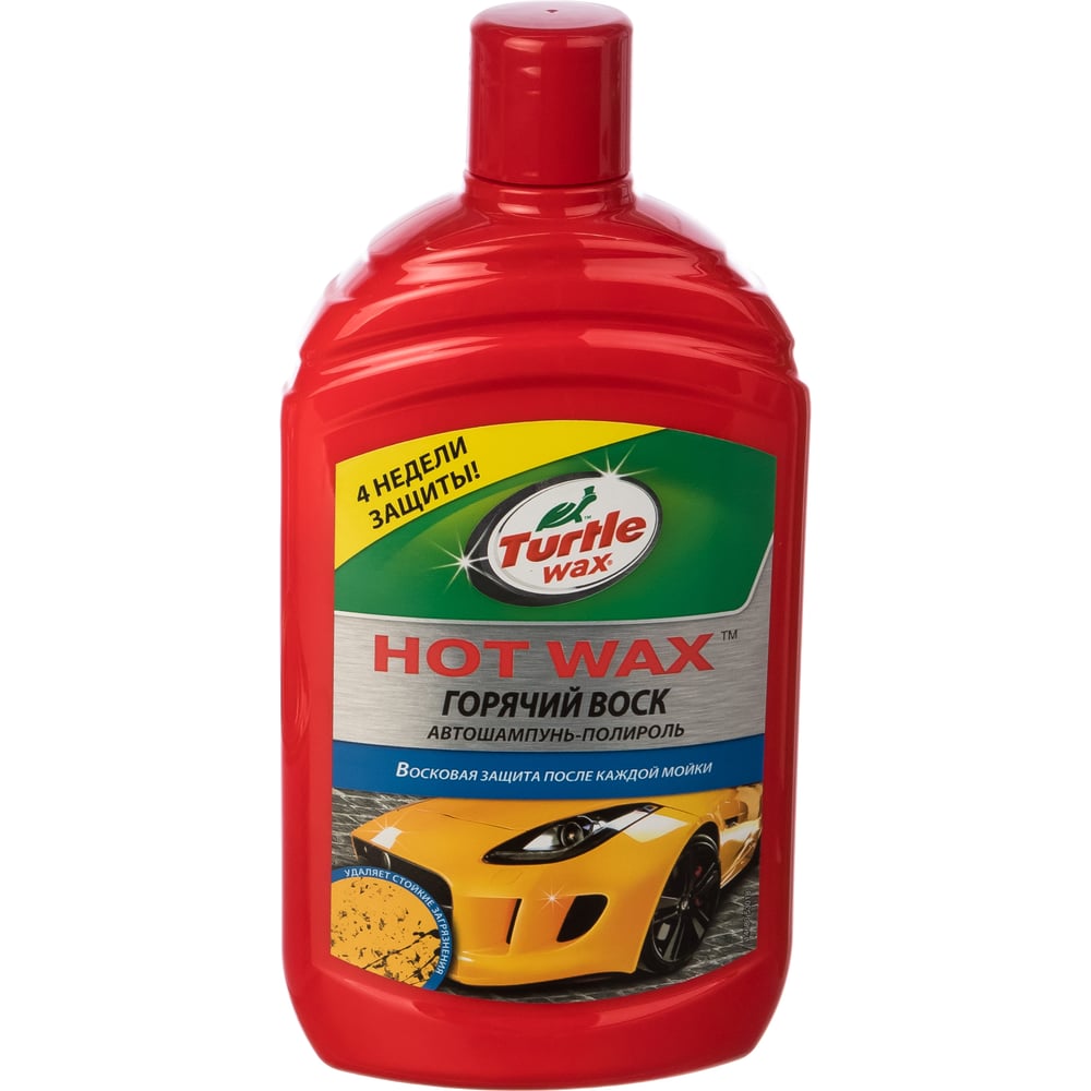 Горячий воск 500 мл Turtle Wax Hot Wax 53018 - выгодная цена, отзывы ...