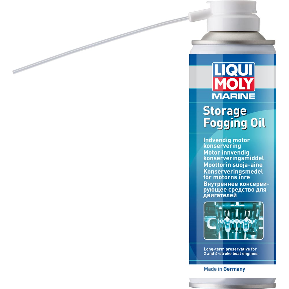 Внутренний консервант судового двигателя, 0.3л LIQUI MOLY Marine ...
