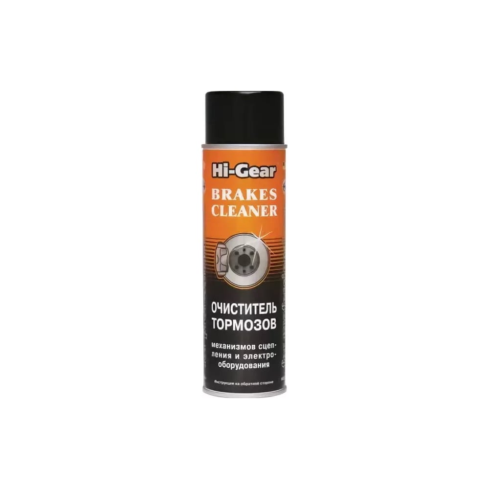 Очиститель тормозов, механизмов сцепления Hi-Gear HG5385R - выгодная ...
