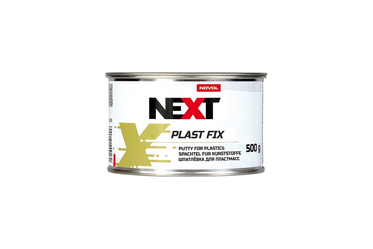 Шпатлевка для пластика NOVOL next plast fix 0,5 кг 90940 - выгодная ...