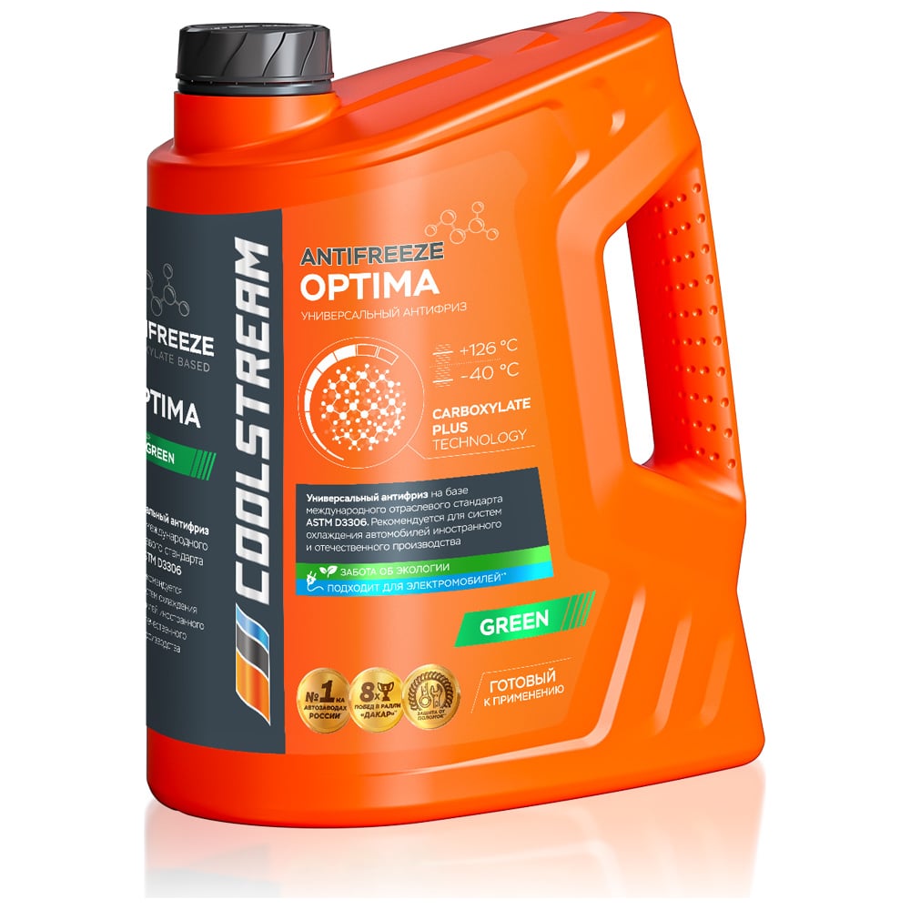 Охлаждающая жидкость CoolStream Антифриз Optima канистра 10 кг, зеленый CS-010703-GR - выгодная ...