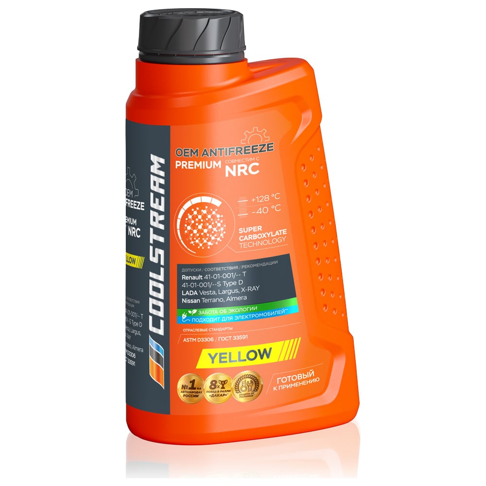 Охлаждающая жидкость CoolStream Антифриз Premium 40 nrc канистра 1 кг, желтый CS-010101-YE ...