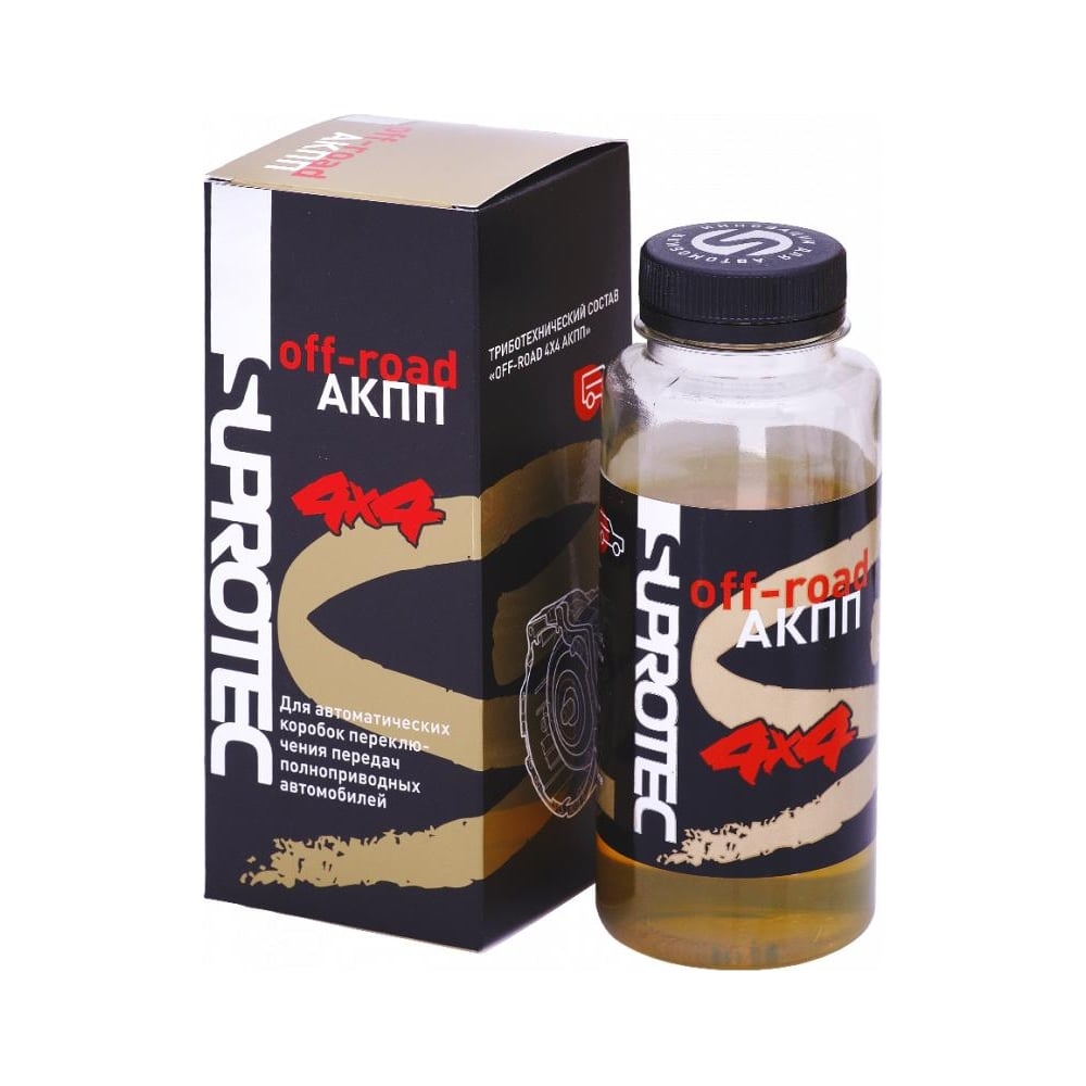 Триботехнический состав Suprotec Оффроад off-road 4x4 акпп 122165 ...