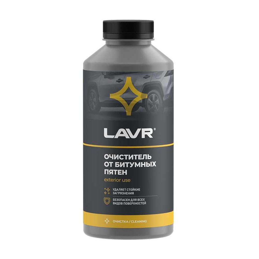 Очиститель LAVR от битумных пятен, 1 л Ln1428 - выгодная цена, отзывы ...