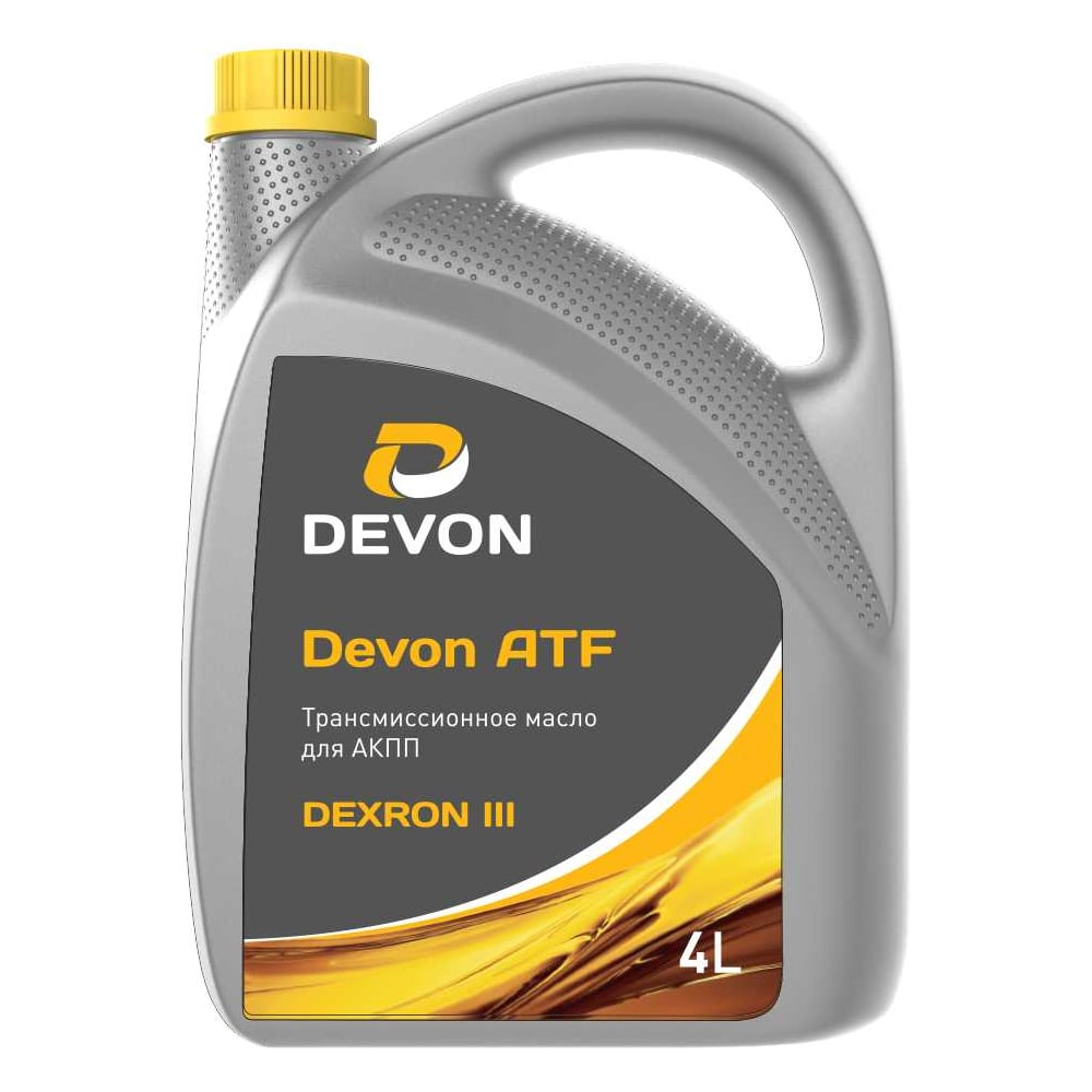 Моторное масло Devon ATF Dexron III, канистра 4 л 338662689 - выгодная ...