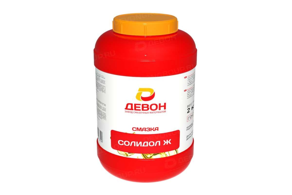 Смазка Devon Солидол Ж, п/банка 0,8 кг 338662362 - выгодная цена ...