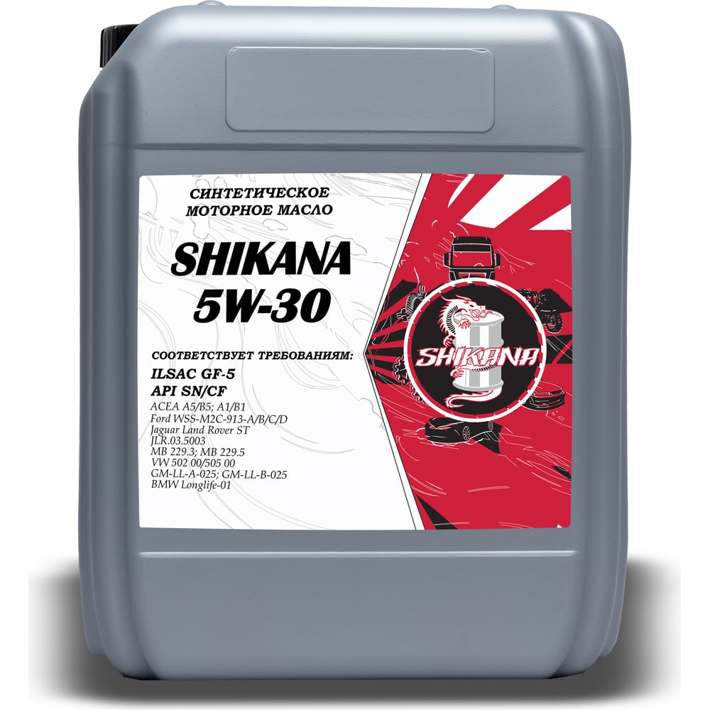 Синтетическое масло SHIKANA se sae 5w30 api sn/cf a5/b5 10л 78613 ...