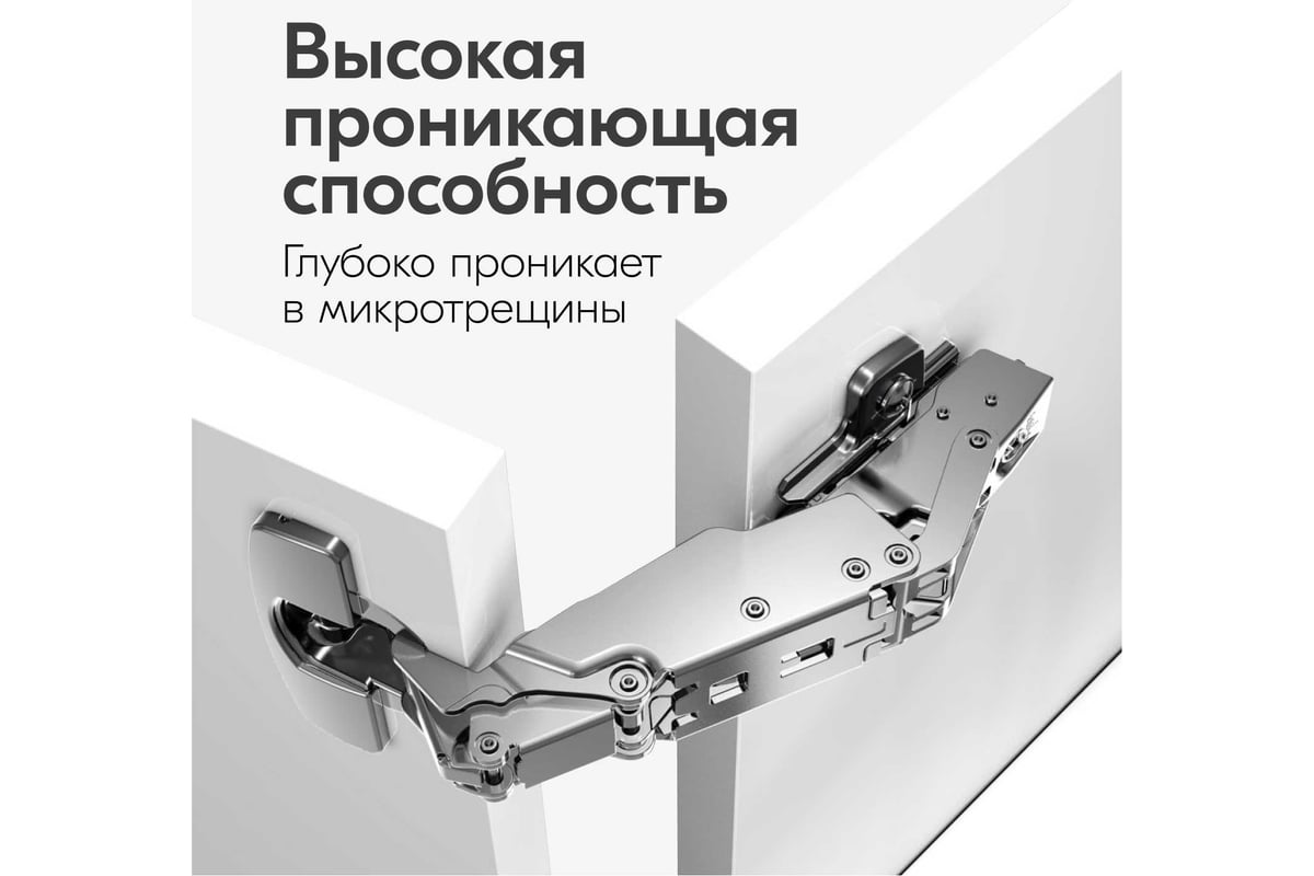 Универсальная проникающая смазка KUDO 210 мл новинка KU-H423 - выгодная ...