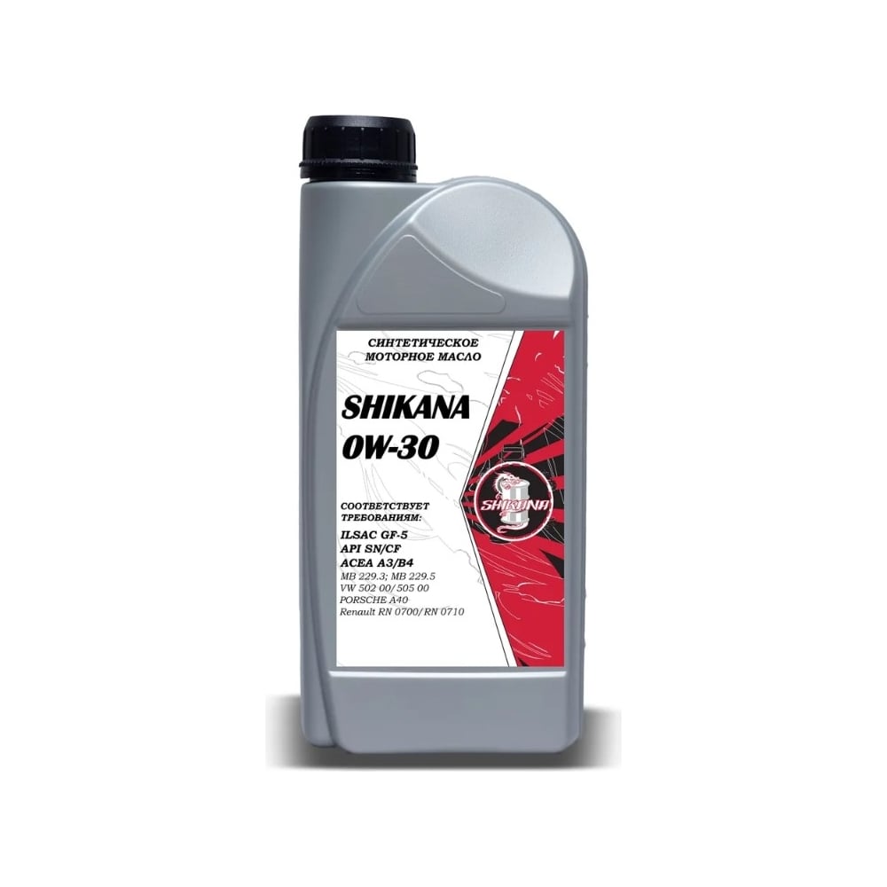 Синтетическое масло se sae 0w30 api sn/cf 1л SHIKANA 78591 - выгодная ...