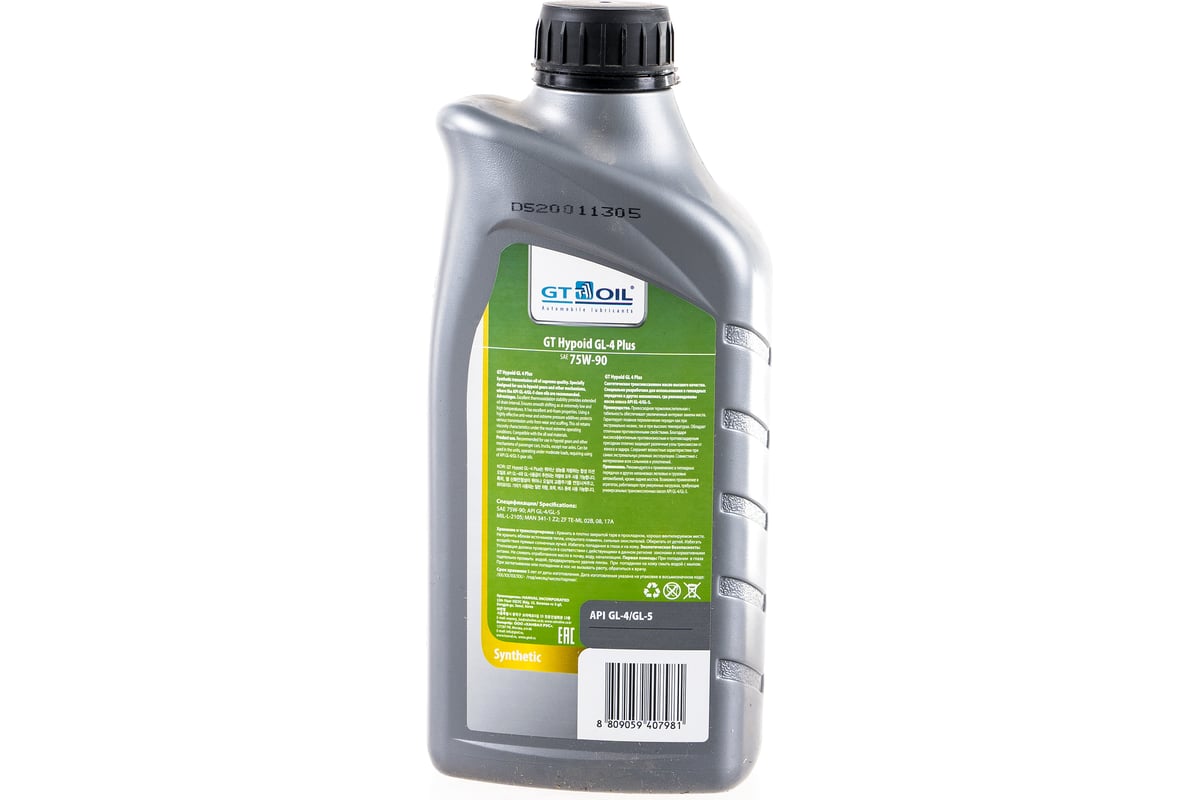 Масло Hypoid GL-4 Plus, SAE 75W-90, API GL-4/GL-5, 1 л GT OIL ...