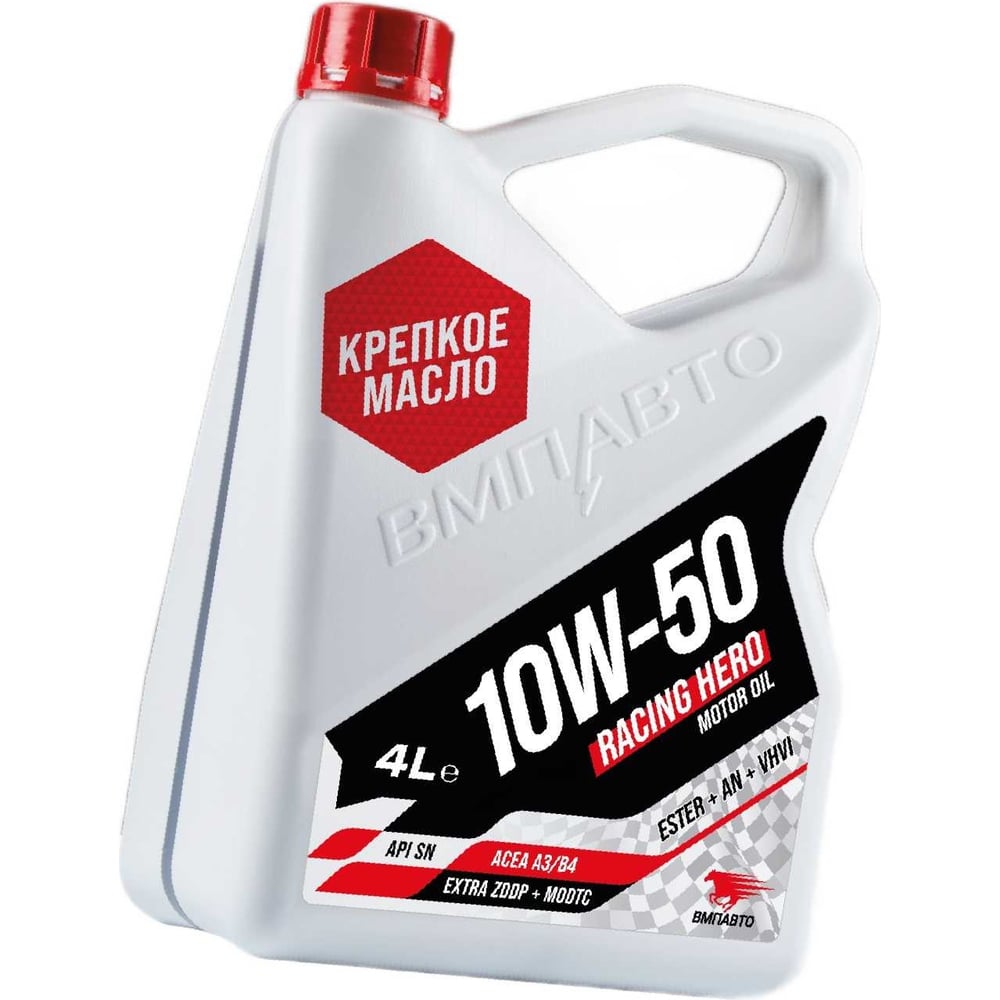 Моторное масло ВМПАВТО Racing 10w50, A3/B4, SN/CF, канистра 4 л 9237 ...