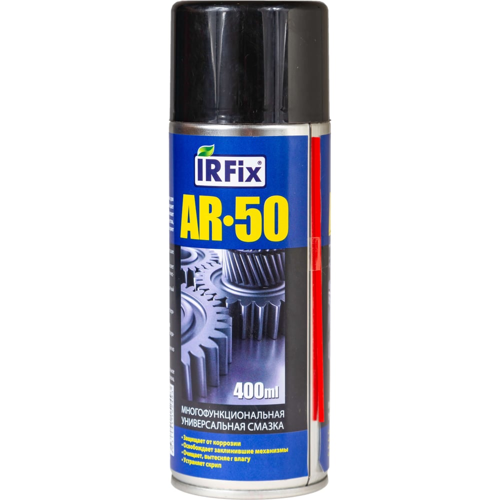 Многофункциональная универсальная смазка AR-50 аэрозольная 400 мл IRFIX 10400 - выгодная цена ...