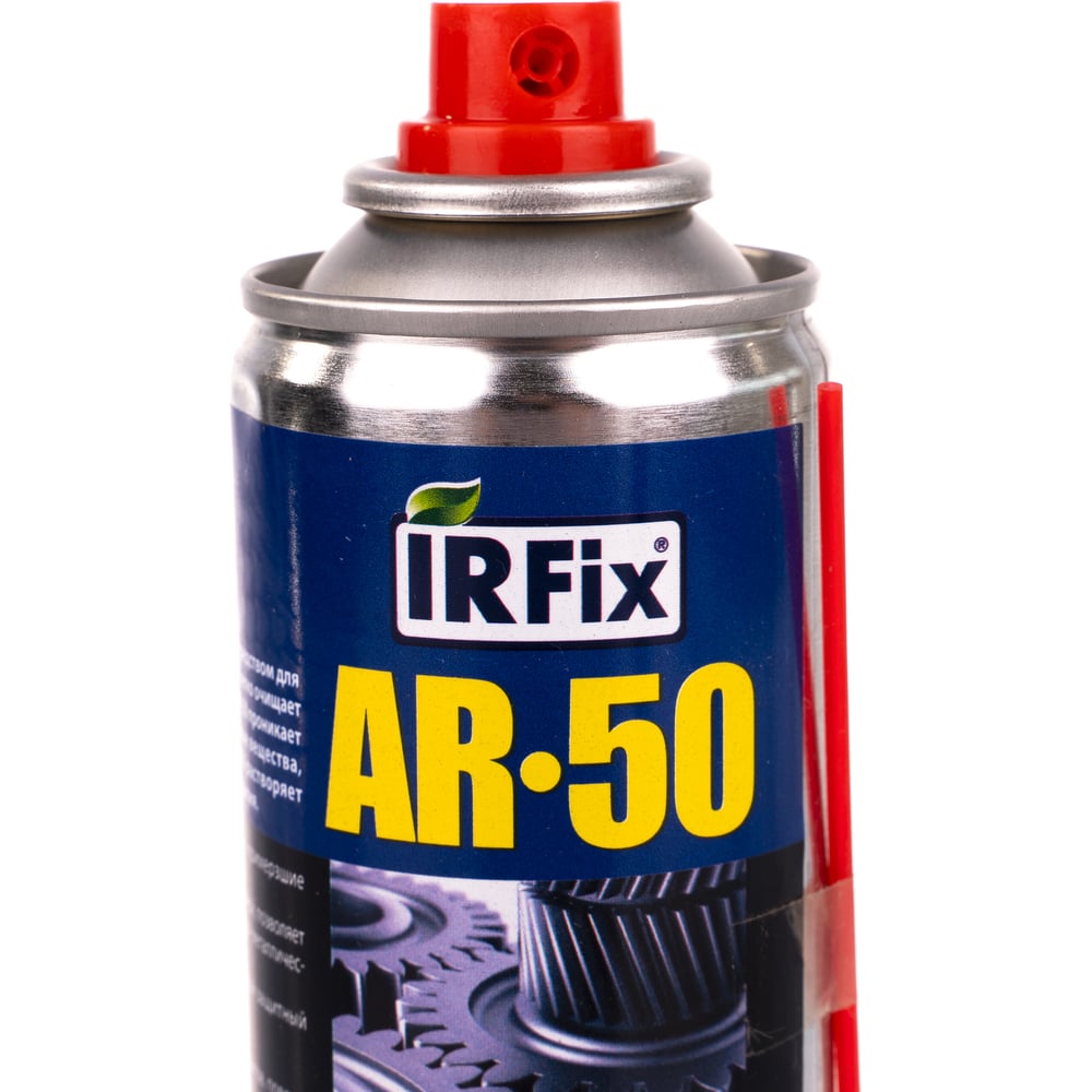 Многофункциональная универсальная смазка AR-50 аэрозольная 200 мл IRFIX 10200 - выгодная цена ...