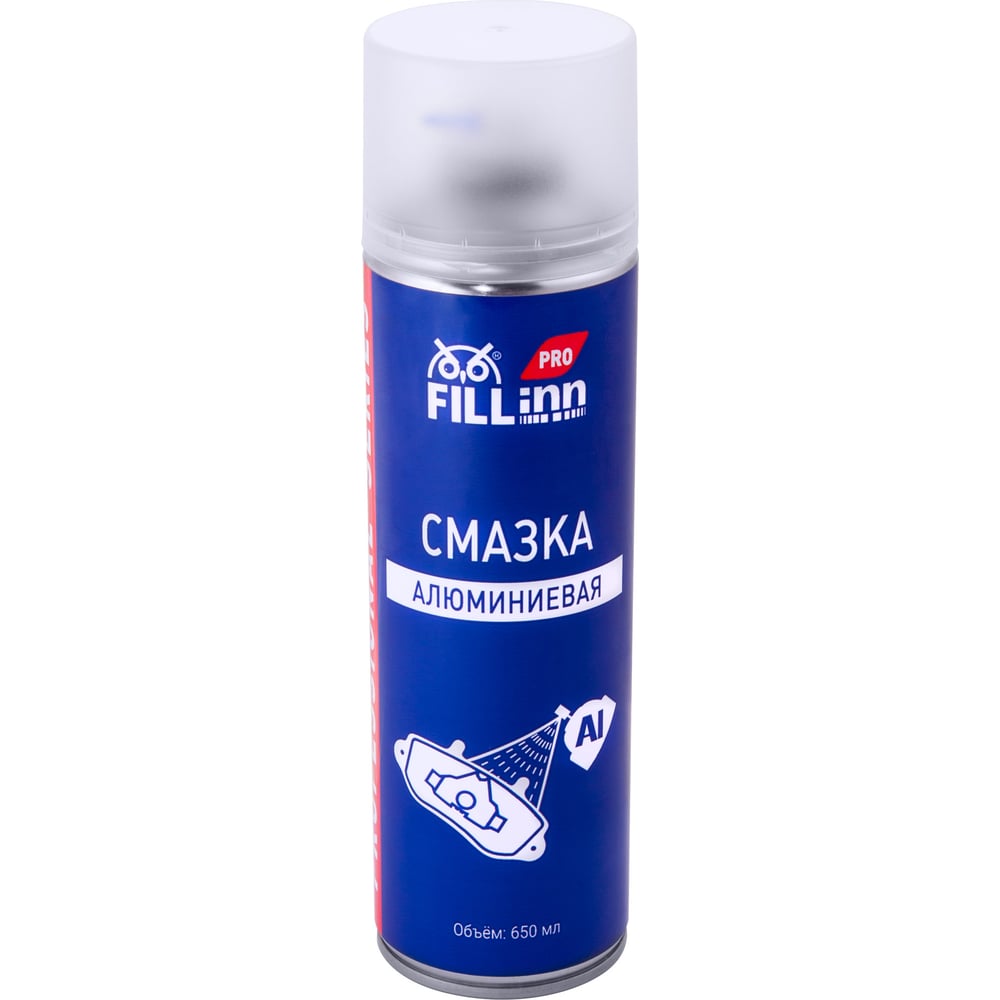 Алюминиевая смазка FILL INN FLP306 650 мл (аэрозоль) 071306 - выгодная ...