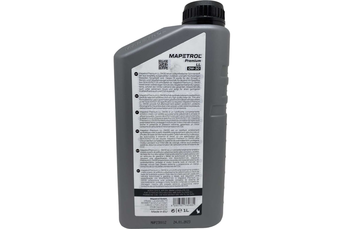 Моторное масло MAPETROL PREMIUM LL 0W-30 1л MAP0095 - выгодная цена, отзывы, характеристики ...