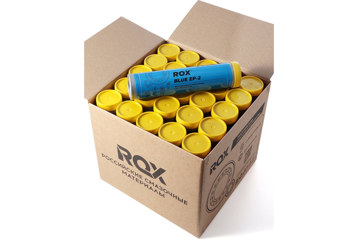 Многоцелевая синяя смазка ROX BLUE EP-2 коробка 25 туб R612 - выгодная ...