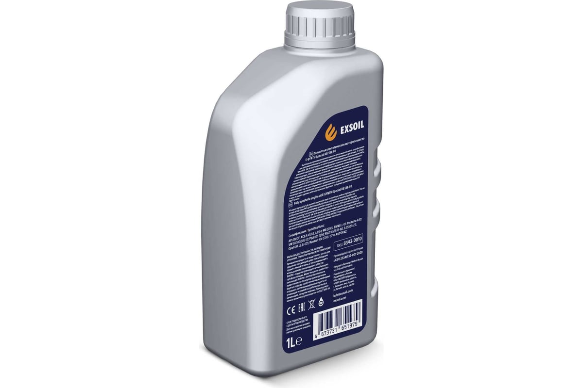 Моторное масло EXSOIL E-SYNTH Special RS SAE 5W-40 1 л 8343-0010 - выгодная цена, отзывы ...