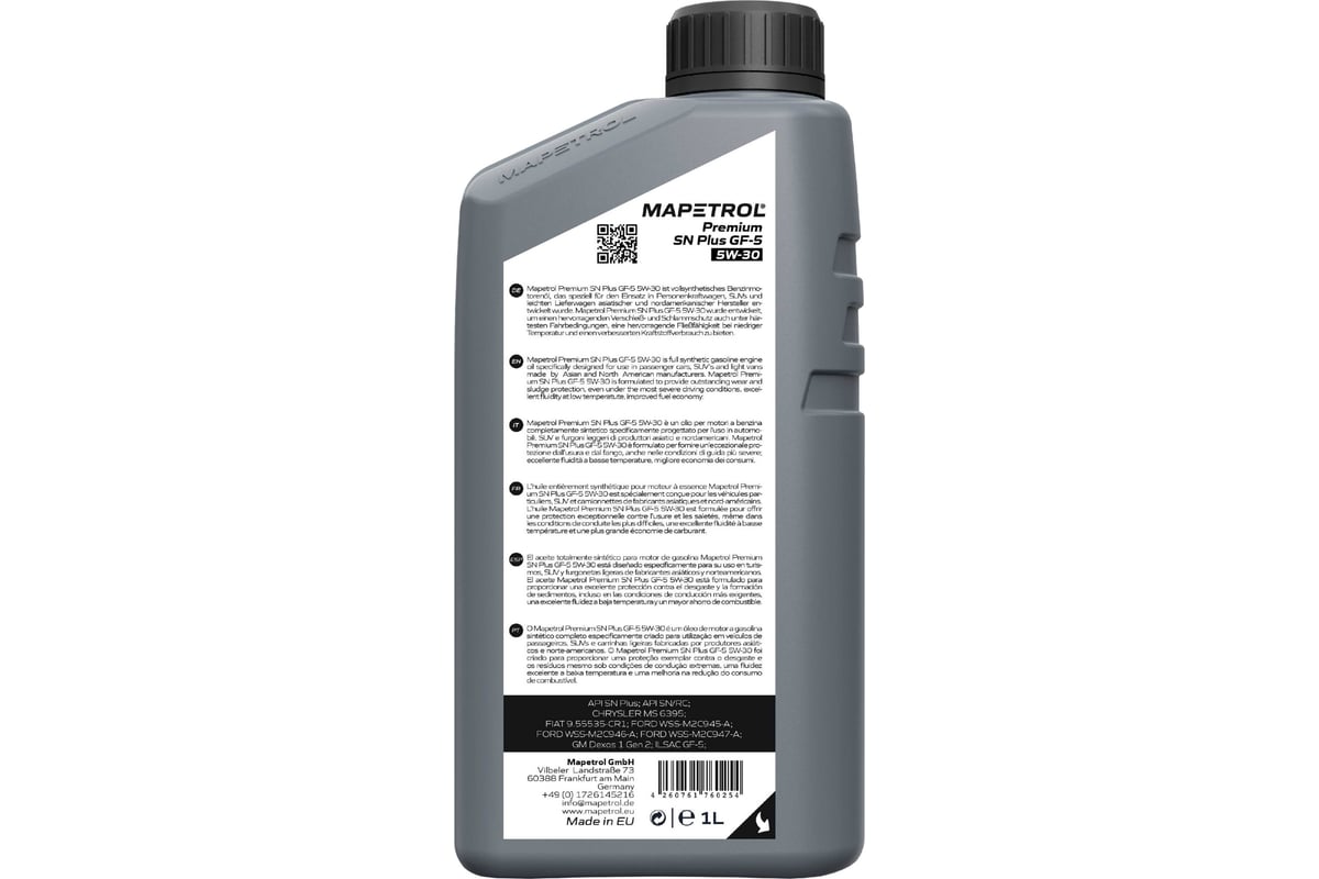 Моторное масло MAPETROL PREMIUM SN PLUS GF-5 5W-30 1 л MAP0017 ...