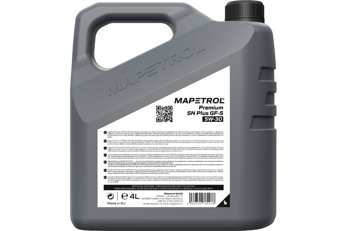 Моторное масло MAPETROL PREMIUM SN PLUS GF-5 5W-30 4 л MAP0018 - выгодная цена, отзывы ...