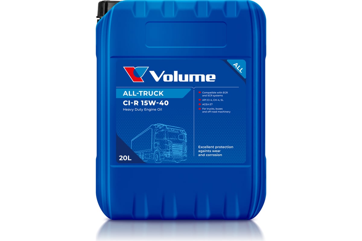 Моторное масло VOLUME All-Truck Cl-R 15W-40 20 л 101154020 - выгодная ...