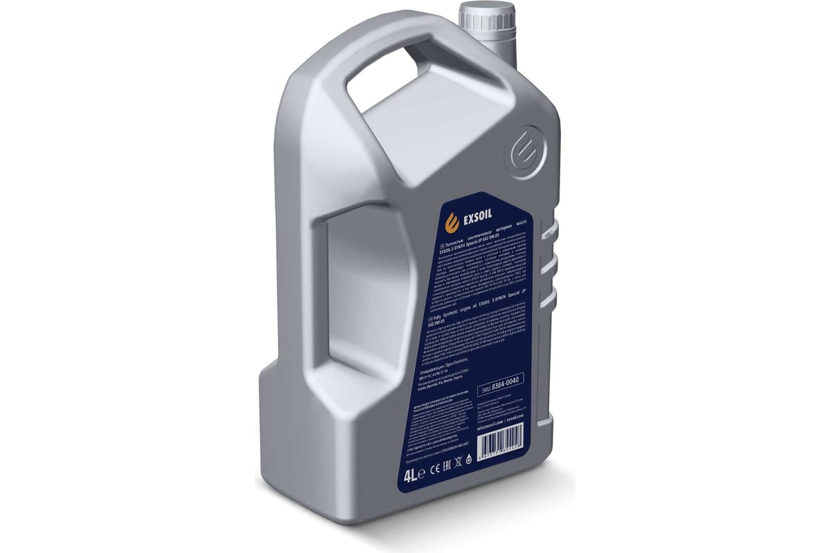Моторное масло EXSOIL E-SYNTH Special JP SAE 0W-20 4 л 8364-0040 - выгодная цена, отзывы ...