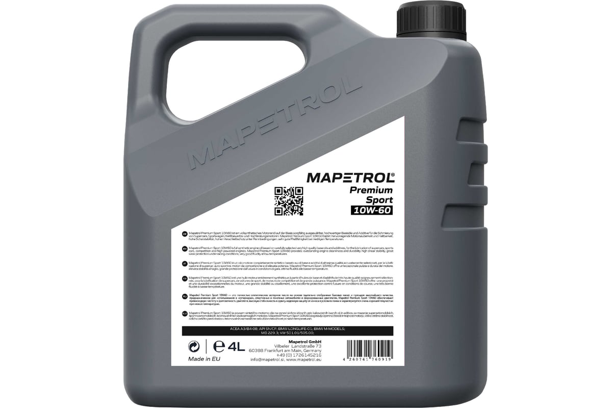 Моторное масло MAPETROL PREMIUM SPORT 10W-60 4 л MAP0150 - выгодная цена, отзывы, характеристики ...