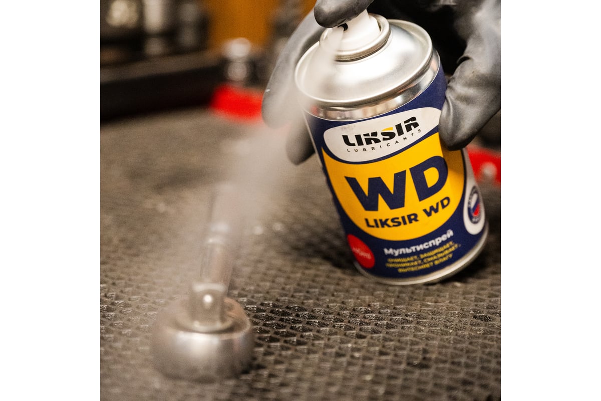 Мультиспрей LIKSIR WD Spray, 520 мл 500201 - выгодная цена, отзывы ...