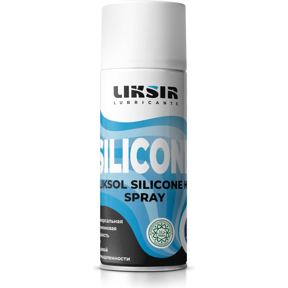Силиконовая смазка LIKSIR LIKSOL SILICONE H1 Spray с пищевым допуском ...