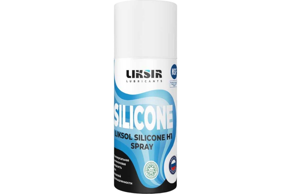 Силиконовая смазка LIKSIR LIKSOL SILICONE H1 Spray с пищевым допуском ...