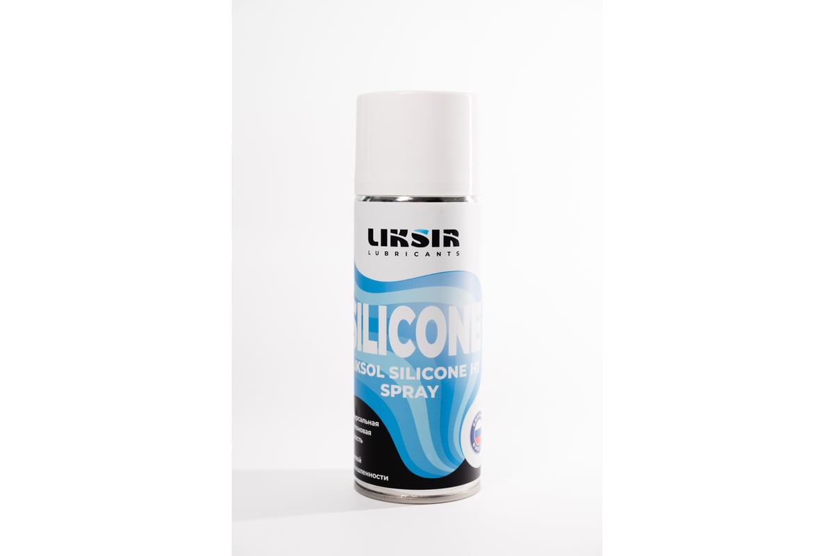 Силиконовая смазка LIKSIR LIKSOL SILICONE H1 Spray с пищевым допуском ...