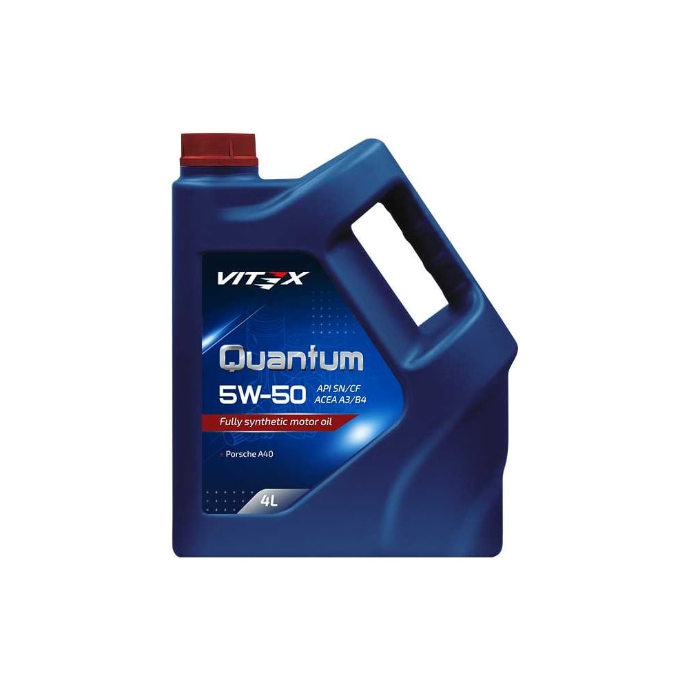 Масло моторное VITEX Quantum 5W50 A3/B4 4 л SAE 5W50, API SN/CF, ACEA ...