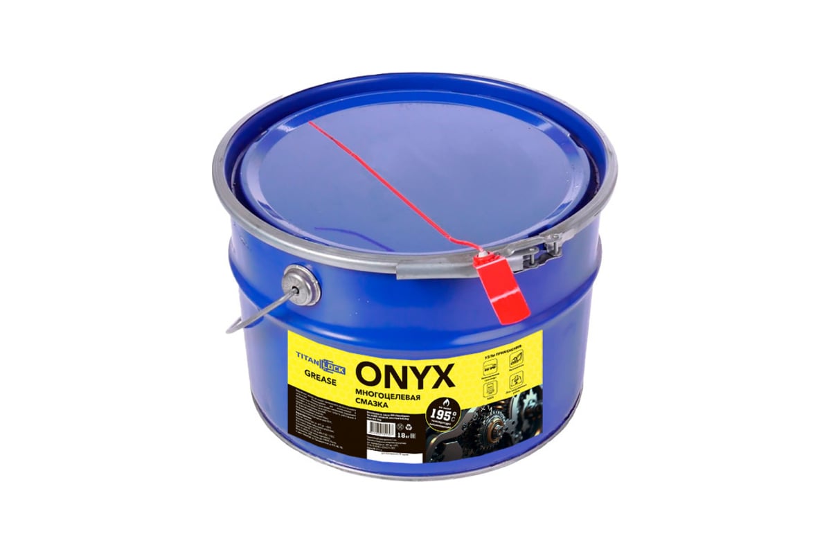 Антизадирная смазка для высоких нагрузок TITAN LOCK ONYX (LGEP 2 ...